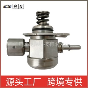 高压燃油泵适用现代起亚汽车35320-2B130,35320-2B140跨境专供-阿里巴巴