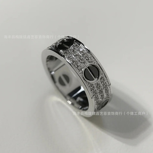 K家高版本CNC精工925银镀18K金男女指环戒时尚LOVE情侣款手饰戒指-阿里巴巴