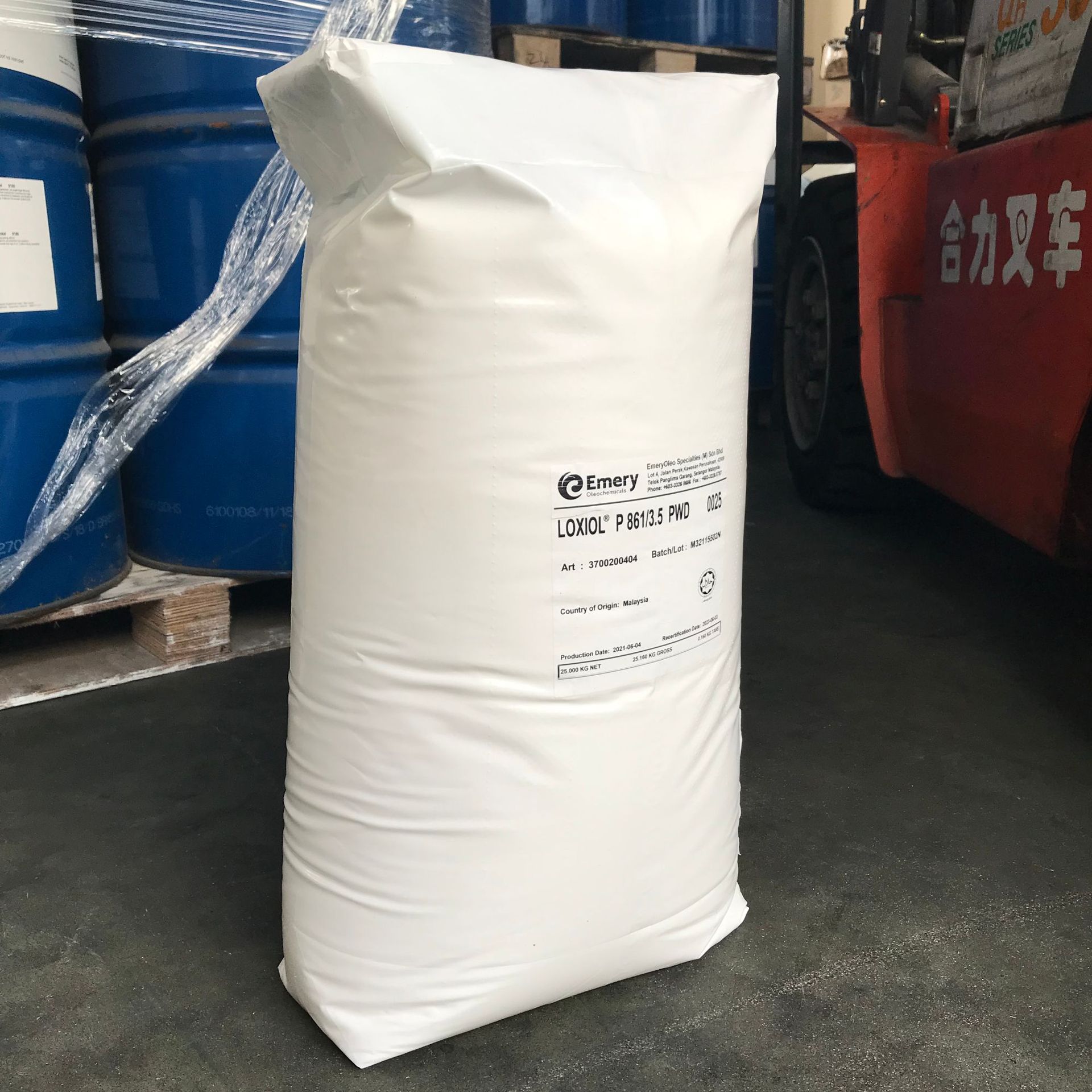 德国伊慕Emery PETS季戊四醇酯润滑脱模LOXIOL P861工程塑料透明-阿里巴巴