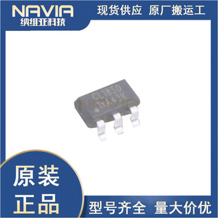 芯联 CL2200 封装SOT23-6 外推MOS 25W PSR原边反馈电源芯片IC-阿里巴巴