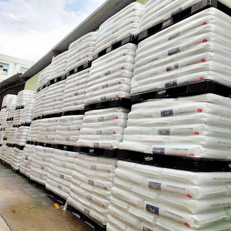 德国科思创 PC 2805拜尔 热稳定 高抗冲PC 透明阻燃PC2805 易脱模-阿里巴巴