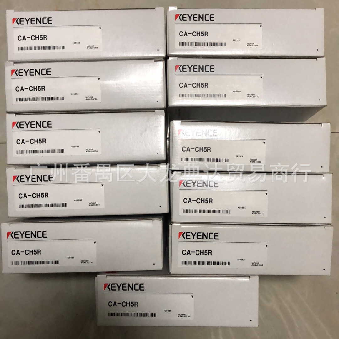 基恩士 CA-CH5L CA-CH10L CA-CH10 CA-CH3 CA-CH17R CA-CH5R 电缆-阿里巴巴