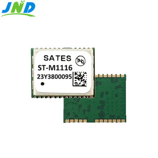 单北斗导航定位模块 ST-M1116 低功耗 高灵敏 GPS模组 厂家直销-阿里巴巴