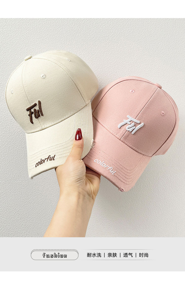 Chic Know日本设计师联名款 破洞硬顶棒球帽子女休闲百搭鸭舌帽男-阿里巴巴