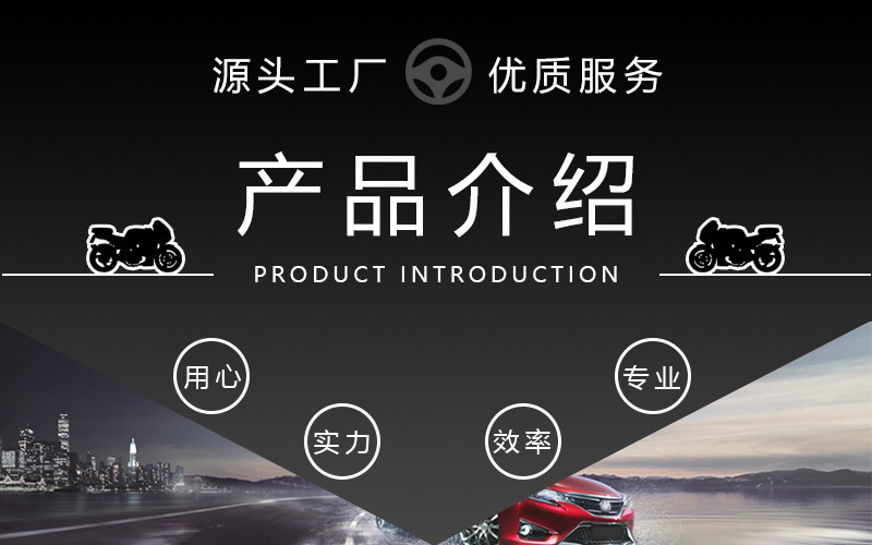 适用标致菲亚特雪铁龙左后/右后铰链限位器1358222080 1358221080-阿里巴巴