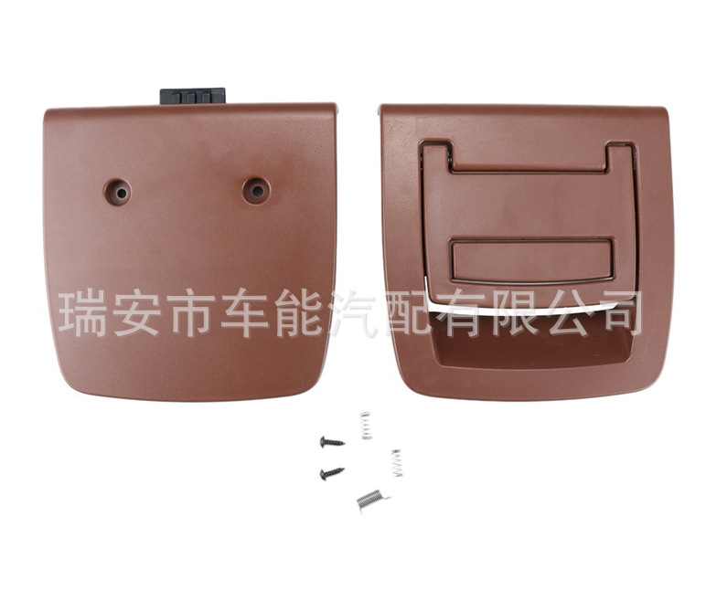 51479120283 51476958162 51476980200 51476980201后备箱拉手-阿里巴巴