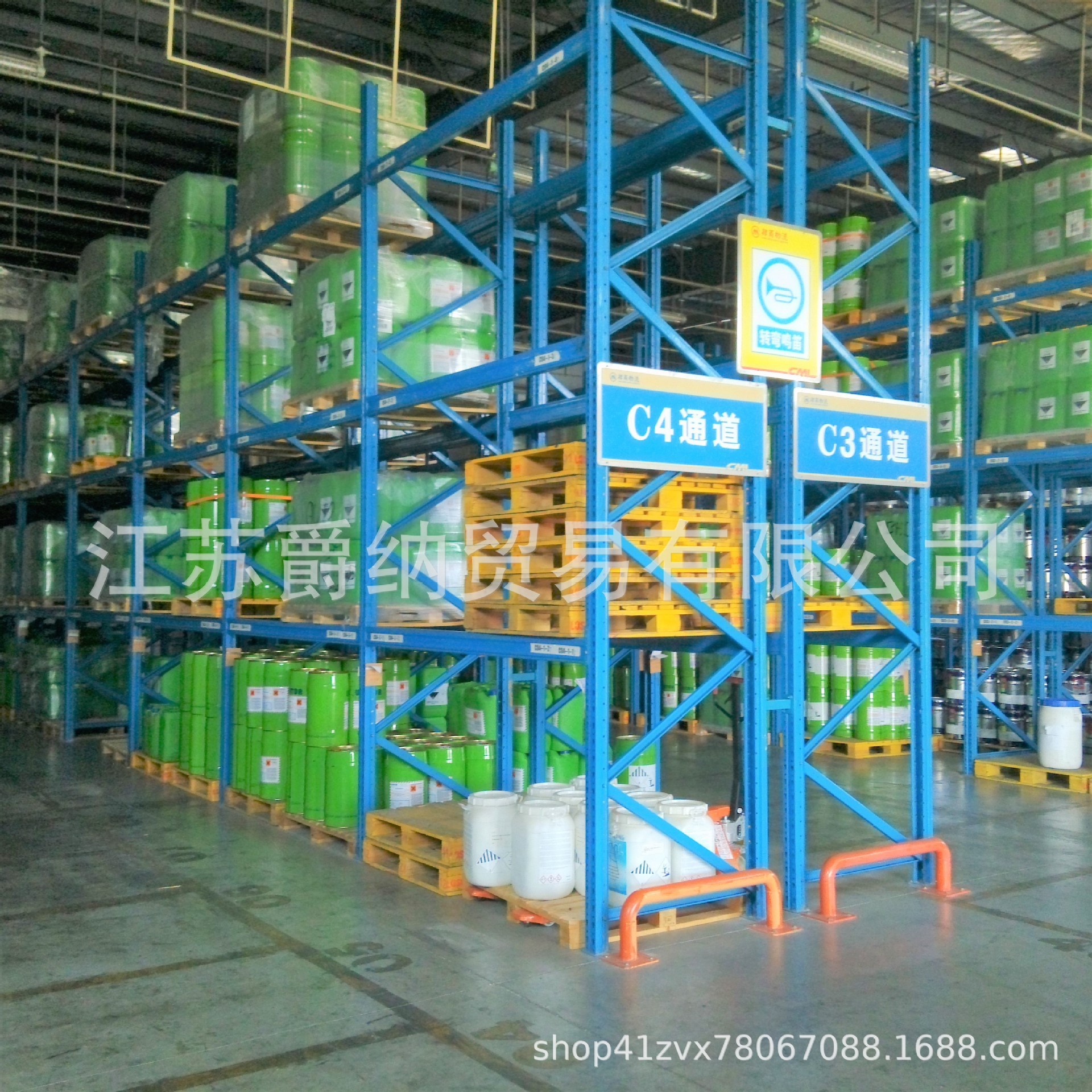 652 654715 SEACLEAN PLUS wilhelmsen unitor油舱油柜清洗剂-阿里巴巴