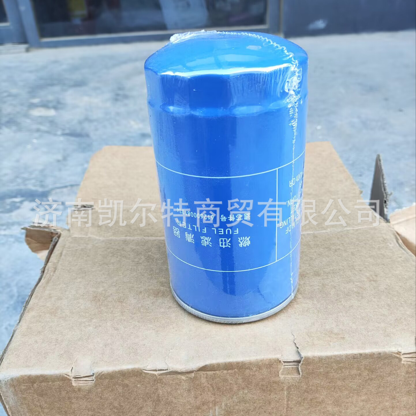 612600081334 潍柴发动机WD615 燃油滤清器 豪沃斯太尔配件-阿里巴巴