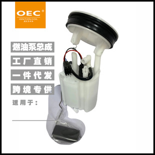 燃油泵总成2034702294,2034702394适用于奔驰203燃油泵-阿里巴巴