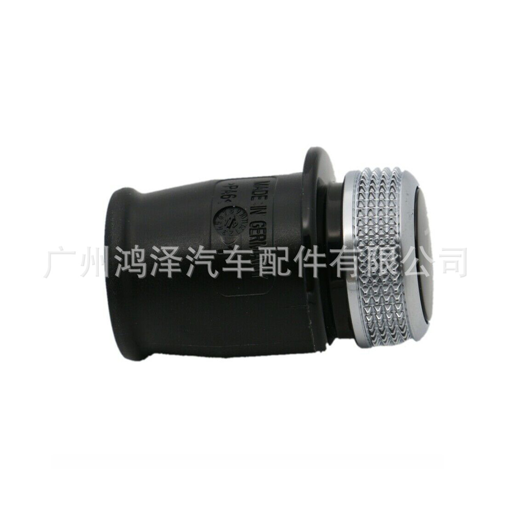 点烟器适用于奥迪 A3 A4 A5 A6L Q3 Q5 RS7 4H0919311-阿里巴巴