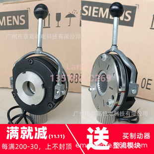 制动器BFK458-08E 180VDC 25W Nr.:00543650 10Nm 155-1 E318895-阿里巴巴