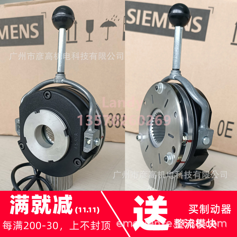 制动器BFK458-08E 180VDC 25W Nr.:00543650 10Nm 155-1 E318895-阿里巴巴