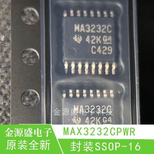 原装正品 MAX3232CPWR TSSOP-16 RS-232线路驱动器 /接收器IC芯片-阿里巴巴