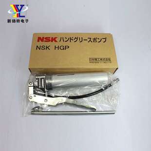 NSK HGP 贴片机手动黄油枪 SMT小型注油器 70G/80G毛毛虫油脂油枪-阿里巴巴