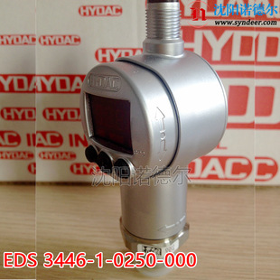 HYDAC贺德克EDS3346-3-0010-000-F1+ZBE06-05传感器EDS 3346-2--阿里巴巴