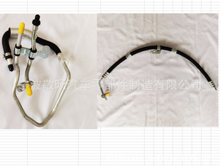 LR001099 LR029185配套动力转向管适用于LR001099 LR029185-阿里巴巴