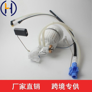 适用于宝马mini燃油泵总成 16112755084 16112755085-阿里巴巴