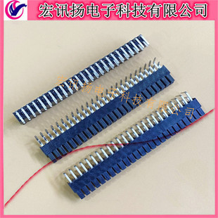 IPS1-125-01-L-D-RA 原装Samtec/申泰 2.54mm间距-50Pin 母形插口-阿里巴巴
