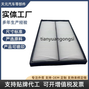 860152447 AXGAY40098适配徐工LW500装载机空调滤芯内循环滤网-阿里巴巴