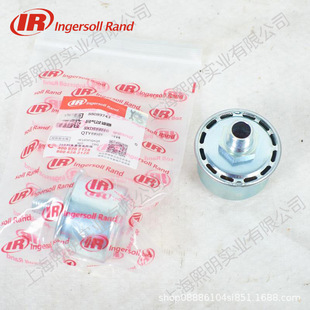 88089743=4500162125英格索兰空压机原厂FILTER回气过滤器-阿里巴巴