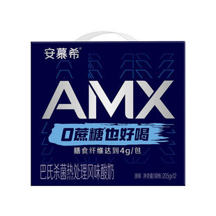 安慕希AMX酸奶205g*12盒0蔗糖添加巴氏热处理风味酸牛奶-阿里巴巴