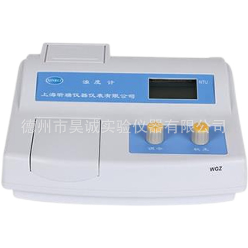 WGZ-1浊度计 WGZ-200 上海昕瑞WGZ-800 实验室数显浊度测试仪-阿里巴巴