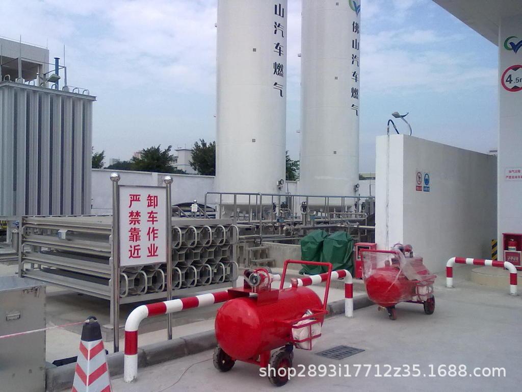 移动式泡沫比例混合罐PY8/300/500半固定灭火装置消防设备灭火器-阿里巴巴