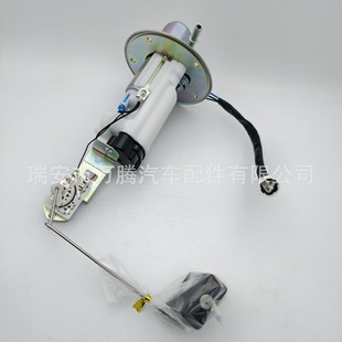 1510015H00适用于燃油泵总成川崎15100-15H00 1510015H00-阿里巴巴