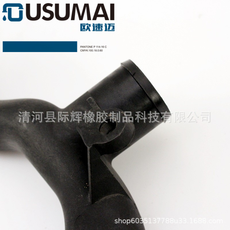 适用运动版揽胜 第四代路虎发现 LR018274 LR036661 LR090630-阿里巴巴