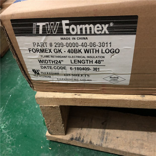 ITW FORMEX GK-40黑色防火阻燃PP绝缘片电源绝缘垫片模切加工-阿里巴巴