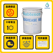 a98l-0040-0174润滑油-a98l-0040-0174润滑油批发、促销价格、产地货源 - 阿里巴巴