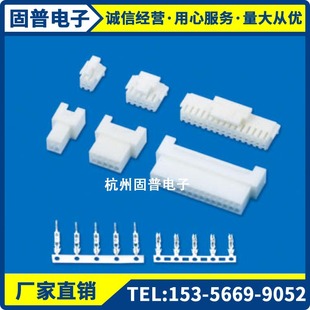 红星接插件PHB-PT连带端子压线簧片HX20028-PT 10000只/盘磷铜-阿里巴巴