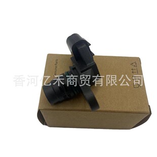 39350-25010适用于现代起亚 汽车配件汽车传感器凸轮轴位置传感器-阿里巴巴