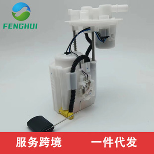 31110-1R500 311101R500 适用于现代燃油泵总成-阿里巴巴