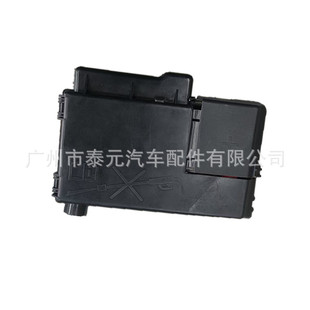 适用于雪佛兰别克凯迪拉克 电瓶保险丝盒 20914309 84499606-阿里巴巴