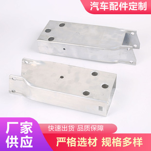 汽车配件适配宝.马x1 F48.F49 前杠内骨 前杠支架51117406385批发-阿里巴巴