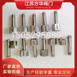 不锈钢瓶气瓶转接头 减压阀进气接CGA660 G5/8RH W21.8LH转1/4NPT-阿里巴巴