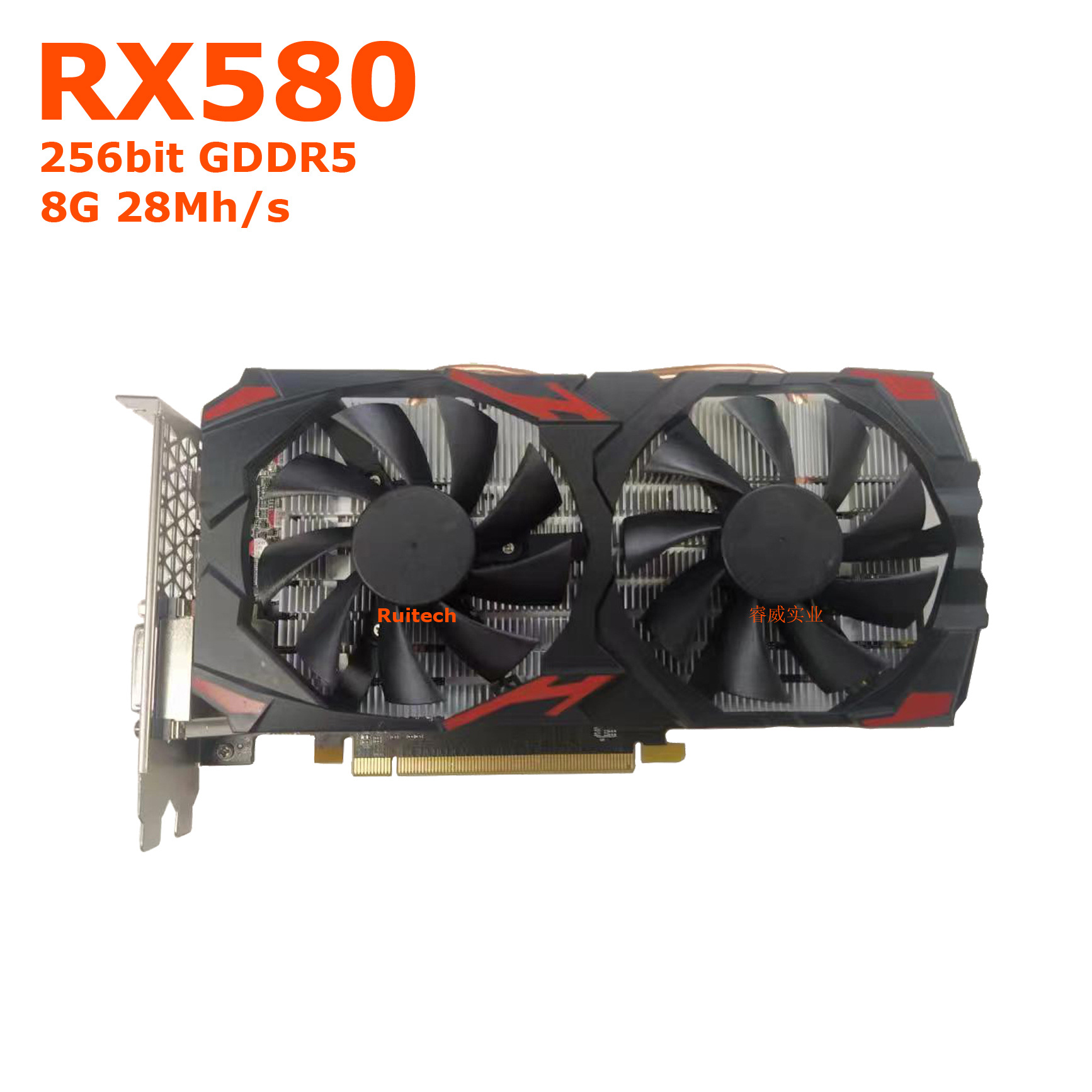 RX580 8GB 2048SP 5接口标准版 高清游戏显卡台式机吃鸡游戏显-阿里巴巴