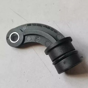 帕萨特B5 奥A4A6速腾缸体闷盖堵头缸体水堵06B103035C 06B103033-阿里巴巴