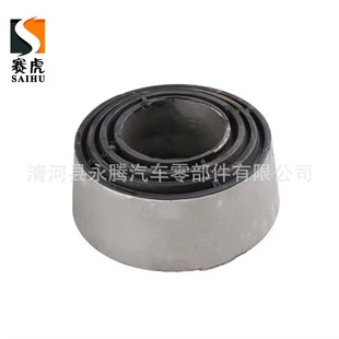 FM重型卡车20442252、11052112、7420442252钢板弹簧稳定杆支架-阿里巴巴