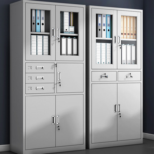 铁皮文件柜办公室资料柜财务多层凭证铁柜档案柜带锁抽屉矮柜柜子-阿里巴巴