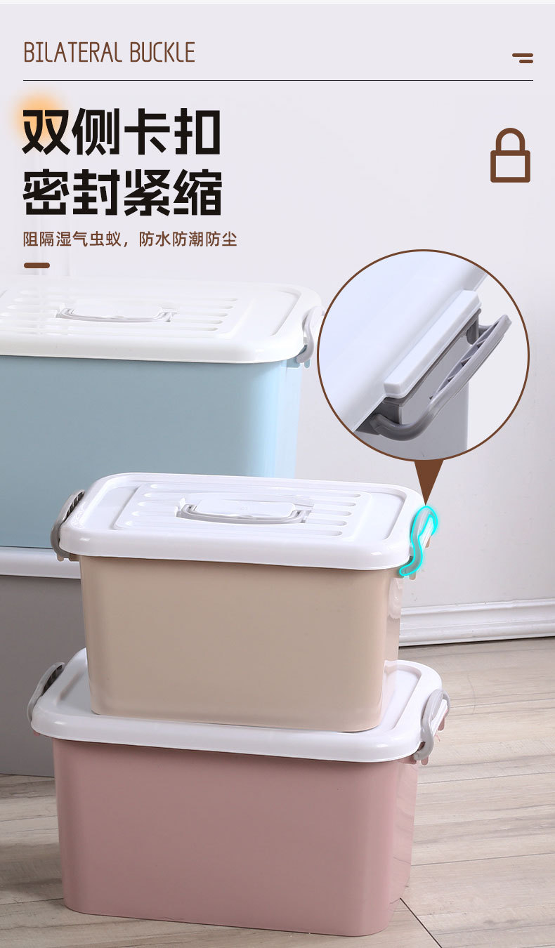透明手提塑料收纳箱家用大号加厚收纳箱储物箱整理箱收纳盒箱户外-阿里巴巴