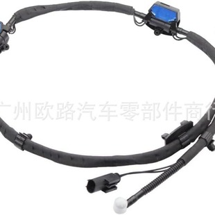 适用奔驰宝马雨刮喷水管2058600192 61667289921 1678606300-阿里巴巴