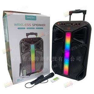 KTS工厂批发GTS系列GTS-1846 户外便携 RGB12寸无线蓝牙音箱-阿里巴巴
