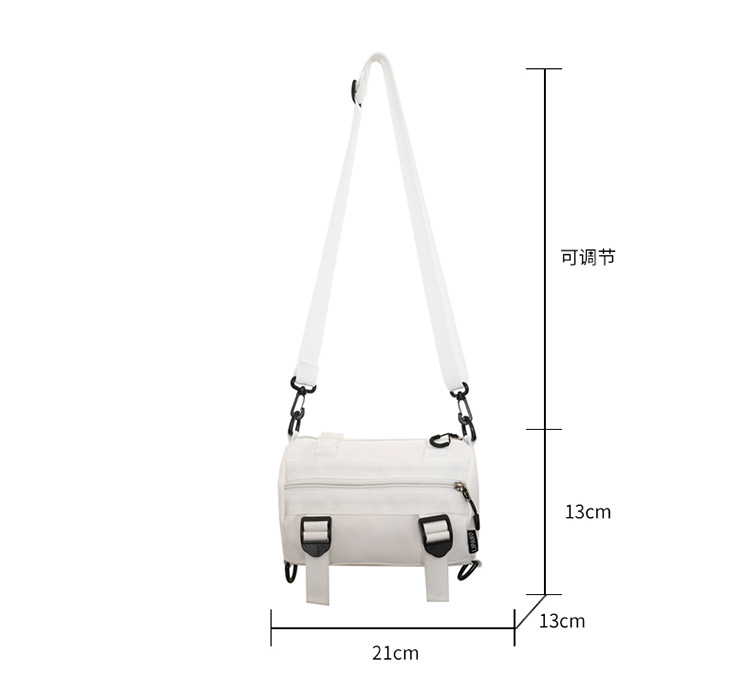 LIPANO 韩版纯色时尚包包女小众感通勤学生上课出行单肩包斜挎包-阿里巴巴