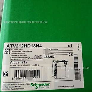 全新原装 SCHNEIDER ATV212HD18N4 变频器 现货实拍 议价-阿里巴巴