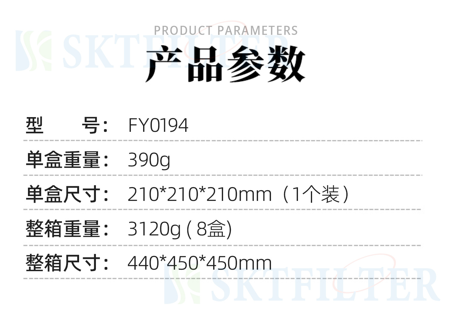 适用飞利浦空气净化器滤芯FY0194 FY0293 FY2422 FY2420 2886滤网-阿里巴巴