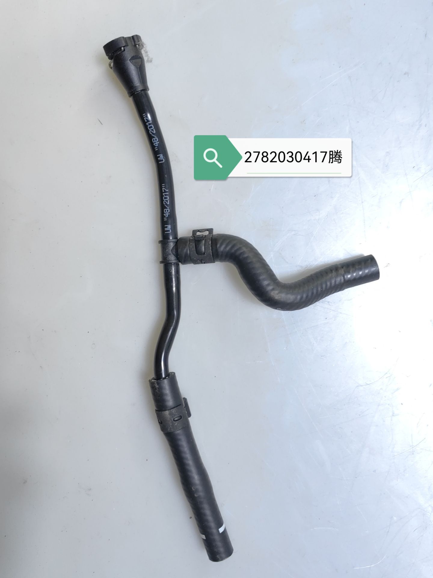 2642003201适用于奔驰CLSX218E级跑车S级W221M级W166R级V251-阿里巴巴