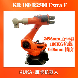 KUKA库卡机器人铸造版搬运码垛 KR 180 R2500 extra F-HP机械手臂-阿里巴巴