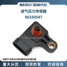 【别克凯越传感器】_别克凯越传感器品牌/图片/价格_别克凯越传感器批发_阿里巴巴